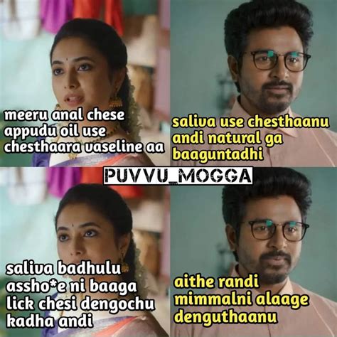 Rahul On Instagram Mamuluga Undadhu Mari Rahul Dirty Jokes Funny Jokes For Adults Adult