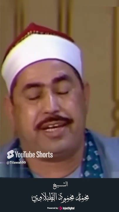 نَبِّئْ عِبَادِي أَنِّي أَنَا الْغَفُورُ الرَّحِيمُ Youtube