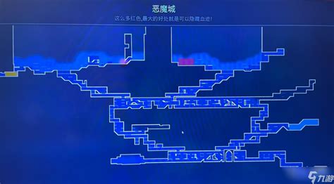 《死亡细胞》重返恶魔城地图汇总一览 九游手机游戏