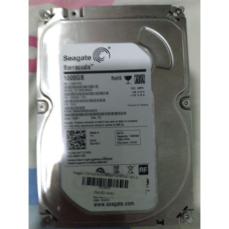 Hard disk SEAGATE BARRACUDA 1TB SATA3 (ST1000DM010 ...