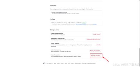 Github的使用 如何使用github开源代码 Csdn博客