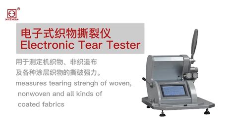 Electronic Tear Tester Operation Youtube