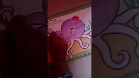 Class Pp2 Drawing Page No 5 Youtube