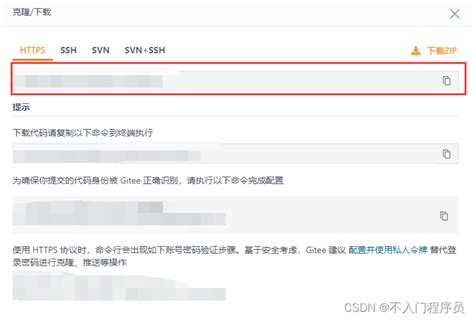 git小乌龟（tortoisegit）的使用以及版本回滚 git 乌龟 csdn博客