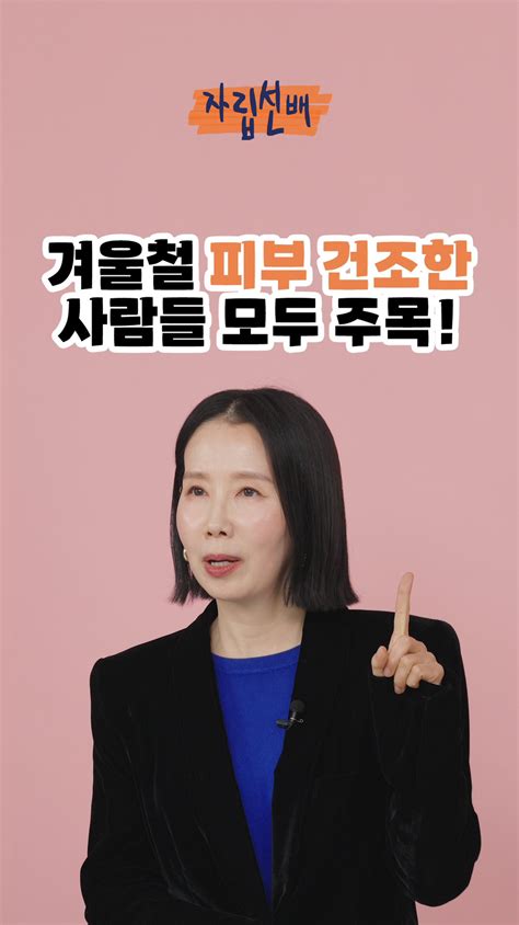 월드비전 공식 인스타그램 🐻위드베어 키링 언박싱🐻 숨막히는 귀여움으로 시선을 사로잡는 이 키링 월드비전과 베어파우의 협업으로 탄생한 조혼 여아를 돕는 착한 굿즈인데요