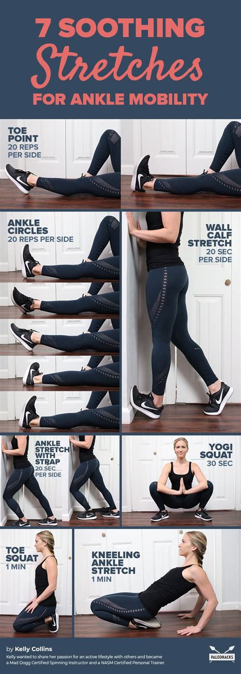 Ankle Flexibility Exercises