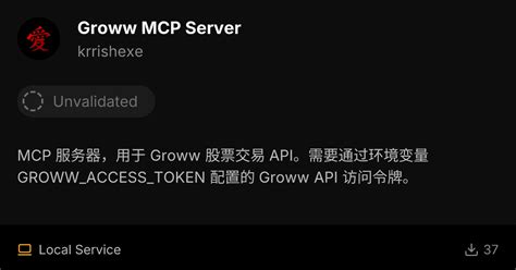 Groww Mcp 服务器 Mcp Servers · Lobehub
