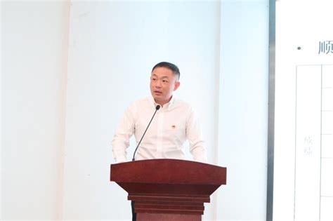 控制工程学院召开2023年述职测评大会 控制工程学院