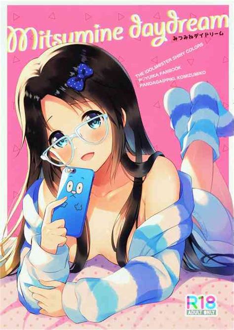 language japanese nhentai hentai doujinshi and manga