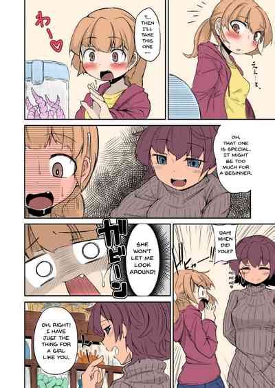 Anata No Machi No Shokushuyasan Your Neighborhood Tentacle Shop Nhentai Hentai Doujinshi