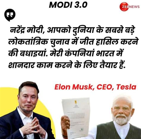 Kumar Mukund Posted On Linkedin