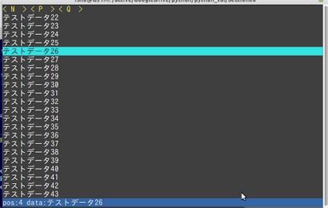Python Tui Listbox Torio S Blog