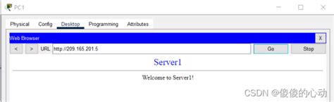 packet tracer 配置动态 nat packet tracer 配置动态 nat csdn博客