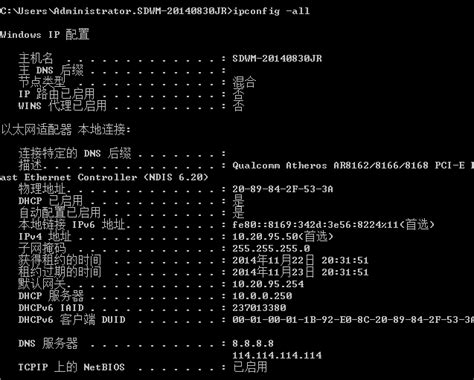 Configure Nat On The Vmware Esxi Server To Access The Internet Programmer Sought