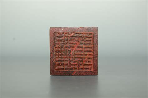 中京遗辉辽中京博物馆