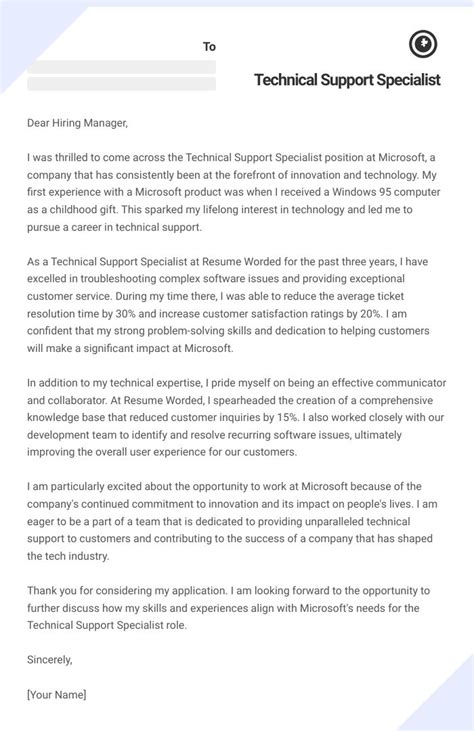 Technical Cover Letter