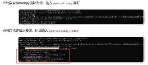 创建python环境miniconda创建python虚拟环境 Csdn博客 创建python环境miniconda创建python虚拟环境 Csdn博客