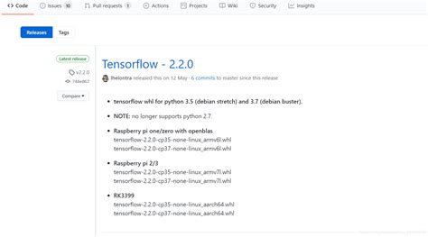 树莓派4b安装tensorflowpi4b Tensorflow Gpu Csdn博客