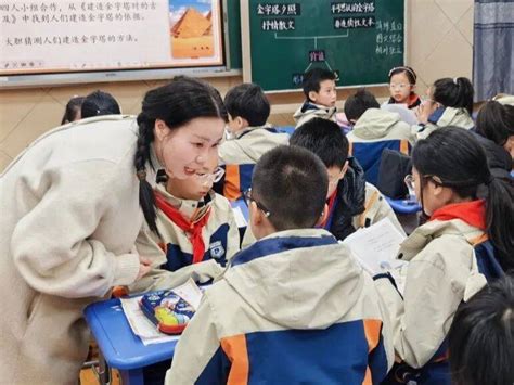 桐庐县第四届“君山名师”教学能手大赛举行 课堂 核心 素养