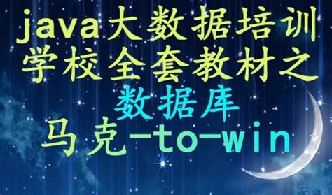 Java中object类的getclass方法详解及应用51cto学堂专业的it技能学习平台
