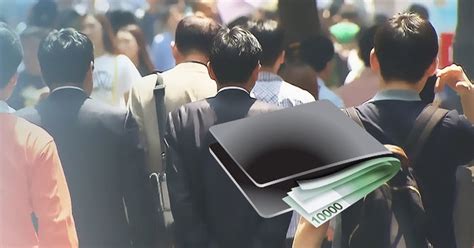 소득 상·하위 10 소득격차 6배 넘게 벌어져