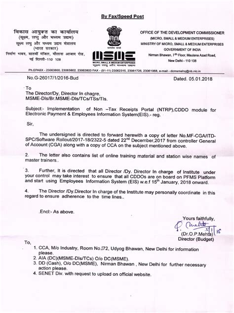 Office Order Eis Pdf You Tube