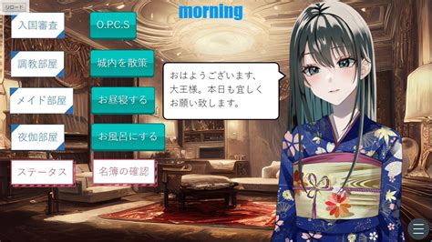 『デイ・アブ』（3）ラフからすでにいいもんだとわかるやつ来たので貼り付けました あるタメr18エンタティメント Ci En（シエン）