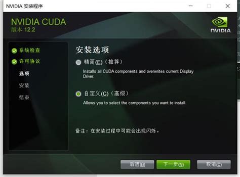 Lammps安装GPU加速Python调用Lammps 哔哩哔哩