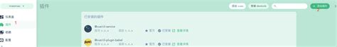 Vue项目实战 创建项目(一)vue创建一个新项目的代码 Csdn博客 Vue项目实战 创建项目(一)vue创建一个新项目的代码 Csdn博客