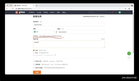 使用sourcetree上传代码到gitee小知识，大挑战！本文正在参与 程序员必备小知识”创作活动。 操作步骤 一安 掘金