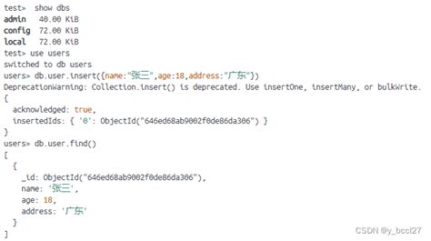 Spring Data Mongodb 更新整个对象spring Jpa Mongodb 更新 Csdn博客