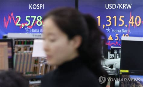 원 달러 환율 소폭 하락…1 315 7원 마감 파이낸셜뉴스