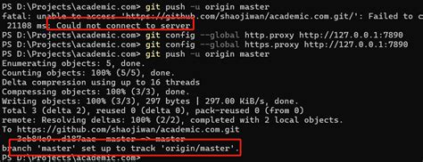 最新版的 Gitvs Code同步版本管理实践vscode绑定git Csdn博客