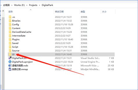 webui 学习笔记 web笔记ui csdn博客