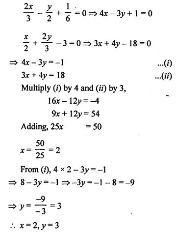 RS Aggarwal Class Solutions Chapter Linear Equations In Two Variables MCQS NCERT MCQ