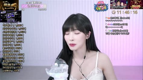 클립 씨나인공주 오전낮방 윤공주 등장 Soop Vod