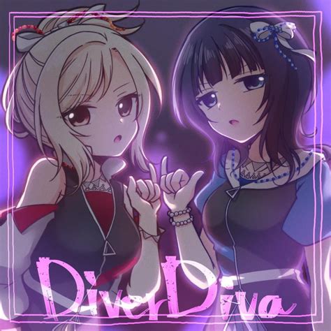 Diverdiva！！ Railoveyou
