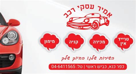 ‎איתוראן סאן דיפנדר‎ Added A New Photo איתוראן סאן דיפנדר