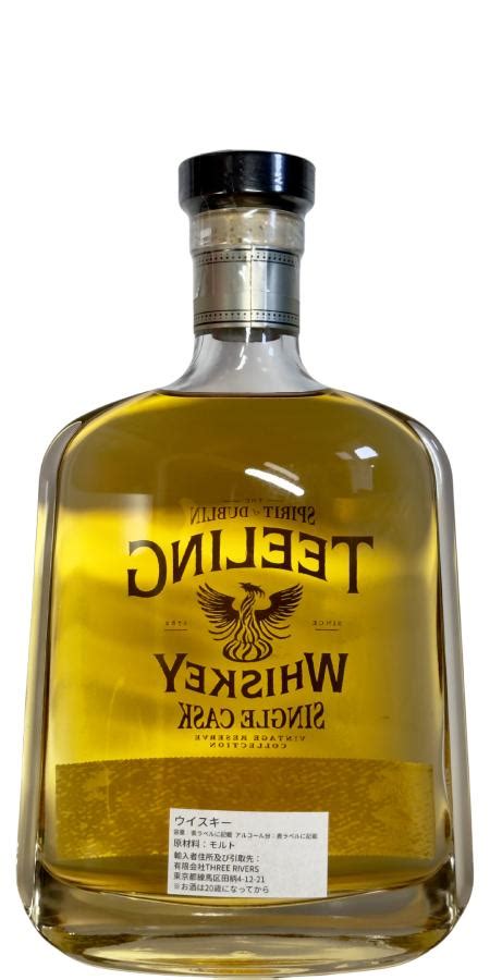 Teeling 18 Year Old Ratings And Reviews Whiskybase