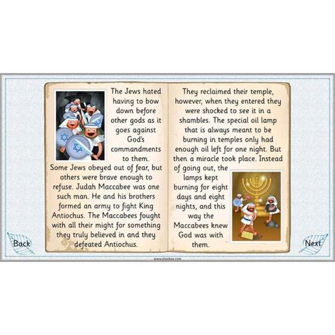 Special Objects World Religions Ks1 Year 1 Re Lesson Planning — Planbee