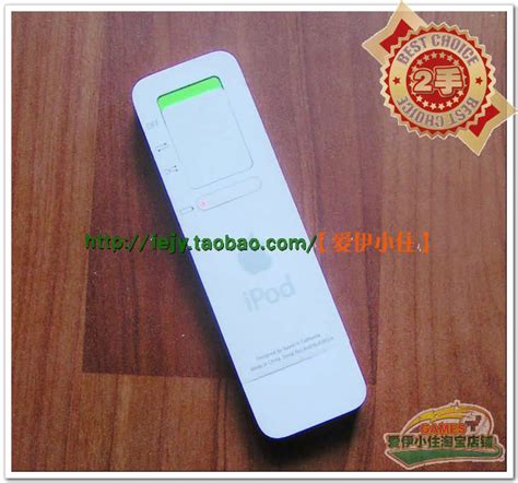 【4钻信誉】8新原装苹果mp3 1gb容量 Ipod Shuffle 1代 美国正品bt321 【4钻信誉】8新原装苹果mp3 1gb容量 Ipod Shuffle 1代 美国正品bt321