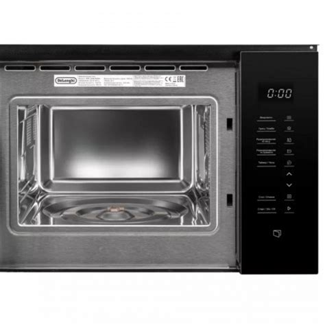 Встраиваемая микроволновая печь DeLonghi DMO 25NB ROMA купить в Москве ...