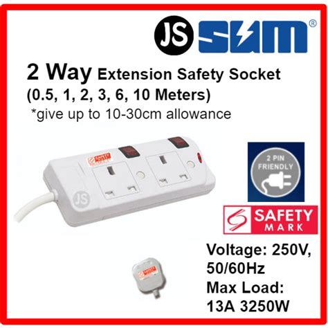 Sum 2345 Way Extension Socket 05 1 2 3 6 10 Meters With Sin