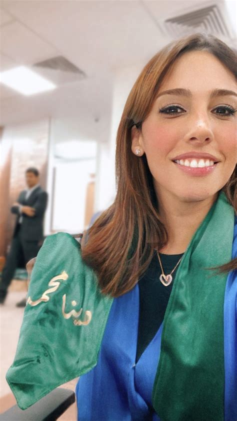 Dina El Daly Mrics Pqs On Linkedin Happy 92nd Saudi National Day To