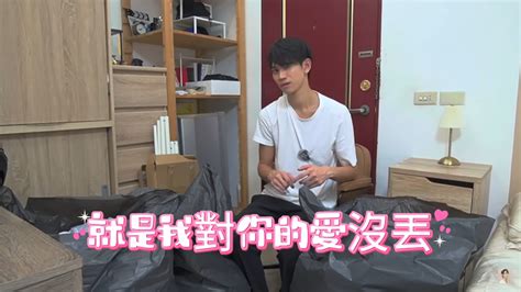 Andy被踢走第3天「回与家宁同居小屋」！强颜欢笑：对你的爱没丢！网集体心疼！ Ttn 谈谈网
