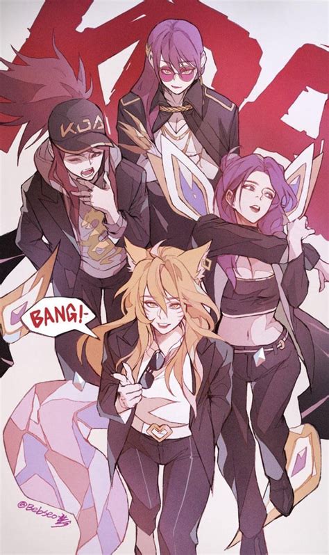 Ahri And Her Gang Art By Bebseo Rahrimains