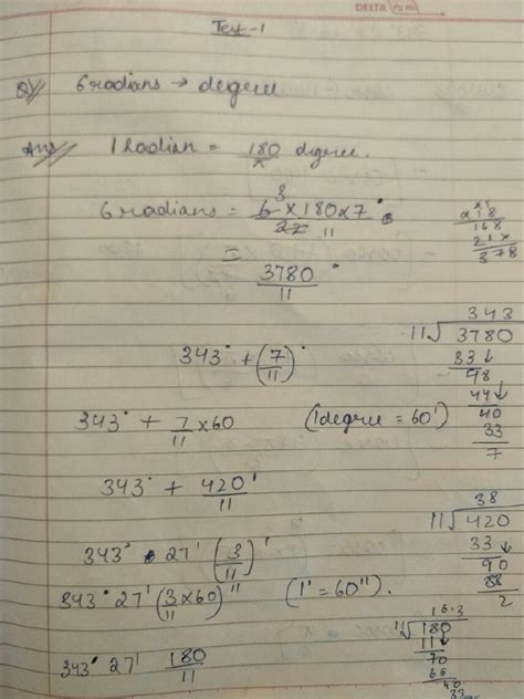 Yash Maths Test Paper 1 Pdf