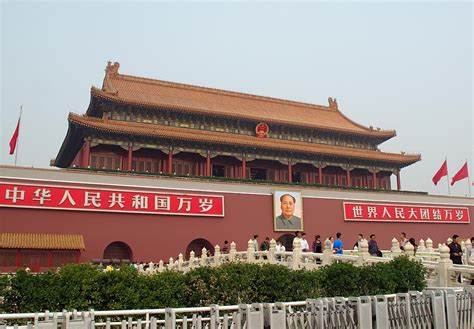 天安门广场 紫禁城 墙 Pixabay上的免费照片