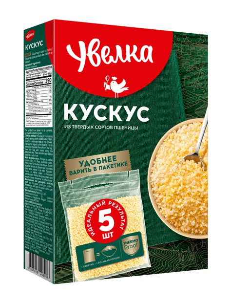 гречневая каша быстрого приготовления увелка
