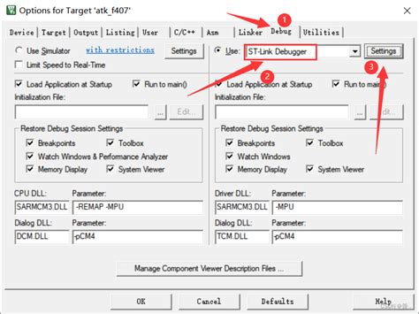 No Debug Unit Device Foundno Debug Unit Device Found怎么解决 Csdn博客